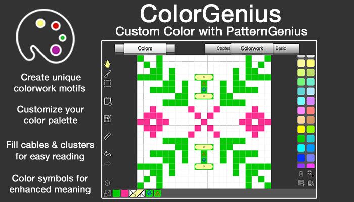 PatternGenius Home